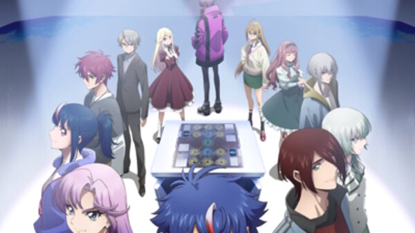 Cardfight!! Vanguard: Divinez Deluxe Hen Episode 1