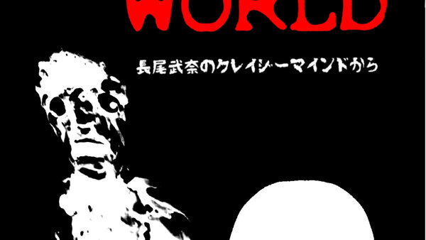 Dead World Episode 1