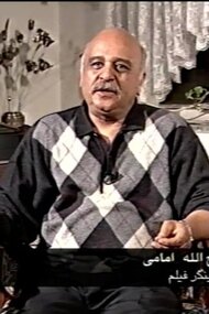 A Season for Cinema: Narrative structures and film editing in Iranian ...