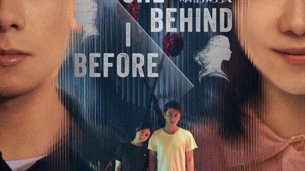 She Behind, I Before Season 1 Episode 2 info and links where to watch