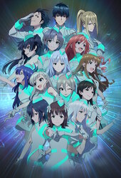 The Idolmaster (Anime TV 2011)