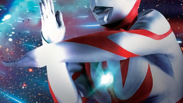 Ultraman Neos Season 1 Episode 1