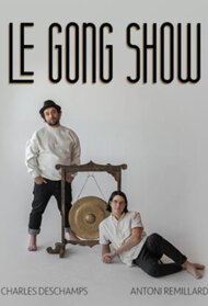 The Gong Show (TV Series 2022 - Now)