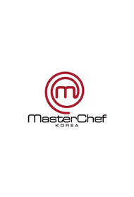 MasterChef Korea episodes (TV Series 2012 - 2016)