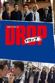 Drop (TV Series 2023 - Now)