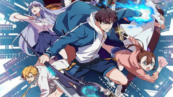 Quanqiu Gao Wu Episode 1