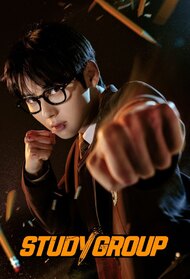 Study Group episodes (TV Series 2025 - Now)