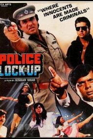 Police Lock-Up (1995)