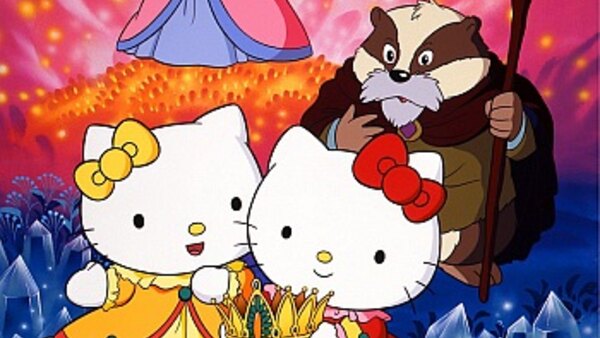 Hello Kitty: Mahou no Mori no Ohime-sama Episode 1