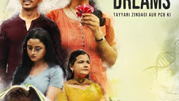 Medical Dreams Season 1 Episode 5