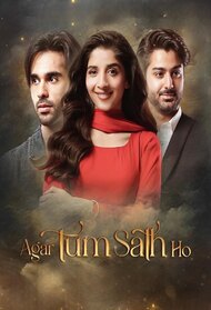 Agar Tum Sath Ho (TV Series 2025)
