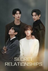 Top Form (TV Series 2025)