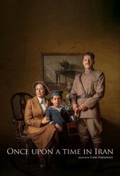 Tasian (TV Series 2025)
