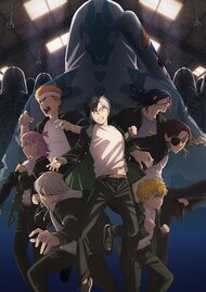 Wind Breaker Season 2 (Anime TV 2025)