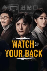 Watch Your Back (TV Series 2025)