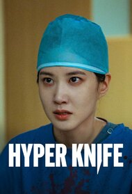 Hyper Knife (TV Series 2025)