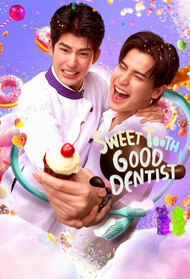 Sweet Tooth, Good Dentist episodes (TV Series 2025)