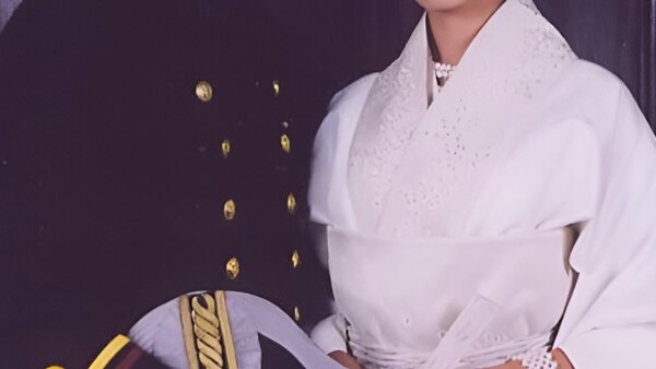 Koo Gum Season 1 Episode 1