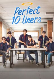 Perfect 10 Liners (TV Series 2024 - 2025)