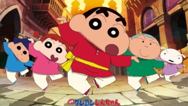 Eiga Crayon Shin-chan: Chou Curry! Shakunetsu no Kasukabe Dancers Episode 1