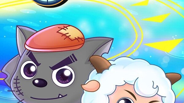 Xi Yang Yang Yu Hui Tailang: Kua Shikong Jiu Bing Episode 1