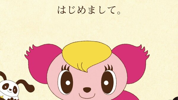 Lalala Lala-chan Episode 1