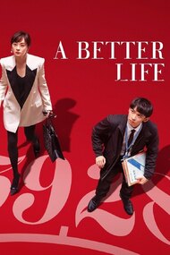 A Better Life episodes (TV Series 2025)