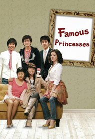 Famous Princesses (TV Series 2006)