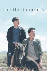 Third Country (2017)