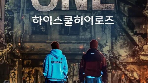 ONE: High School Heroes Season 1 Episode 2