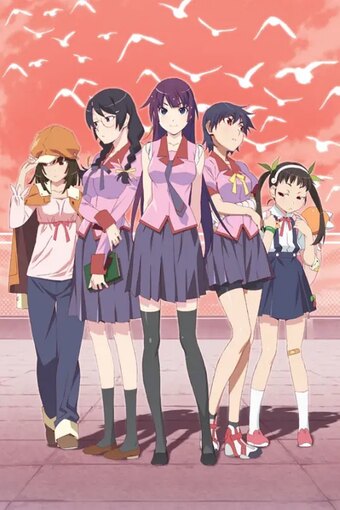 Anikore, Japanese MAL (Top 50 anime), a list of Anime by Azmarine