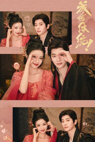 How Dare You!? episodes (TV Series )
