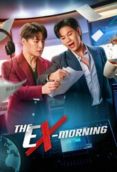 Sweetheart Service (TV Series 2025)