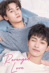 My Boyfriend (TV Series 2025)