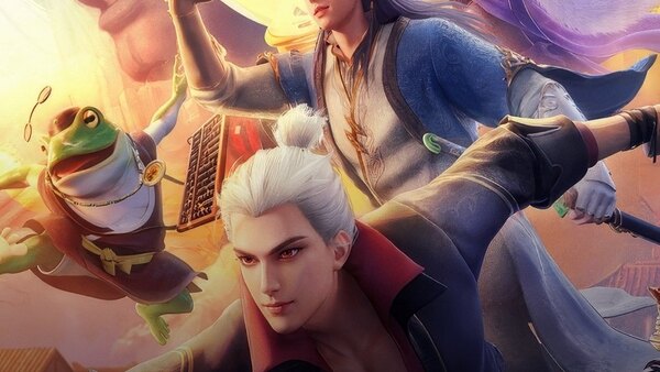 Da Xia Qing Shang Gong Episode 8