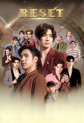 Top Form (TV Series 2025)