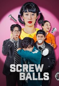 Screwballs (TV Series 2025 - Now)