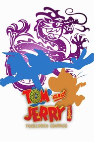 Tom and Jerry: Forbidden Compass (2025)