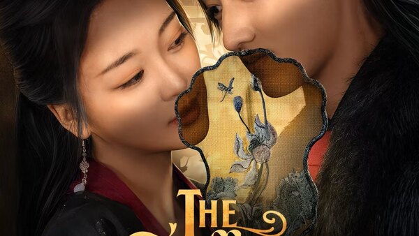 The Fallen Lady Returns Season 1 Episode 1