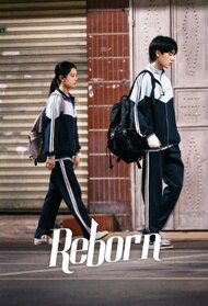 Reborn episodes (TV Series 2025)