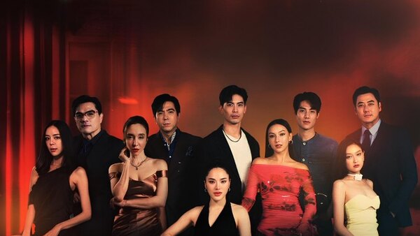 Maya Season 1 Episode 1
