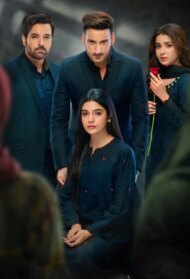 Mohra (TV Series 2025)