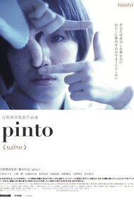 Pinto (2016)