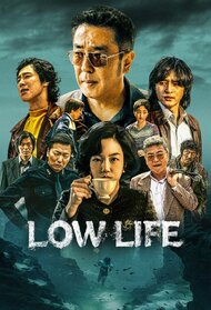 Low Life (TV Series 2025)