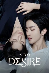 MuTeLuv (TV Series 2025 - Now)