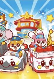 Go! Go! Vehicle Zoo: Vehicle Star-hen (Anime TV 2025 - Now)