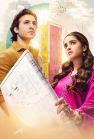 Ghundi episodes (TV Series 2025 - Now)