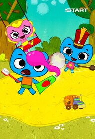 Kit and Kate Nursery Rhymes (TV Series 2019 - 2021)