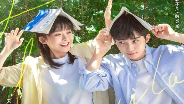 Love Formula Season 1 Episode 24