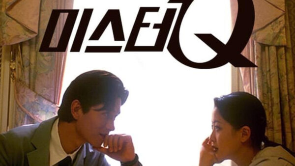 Mr. Q Season 1 Episode 1